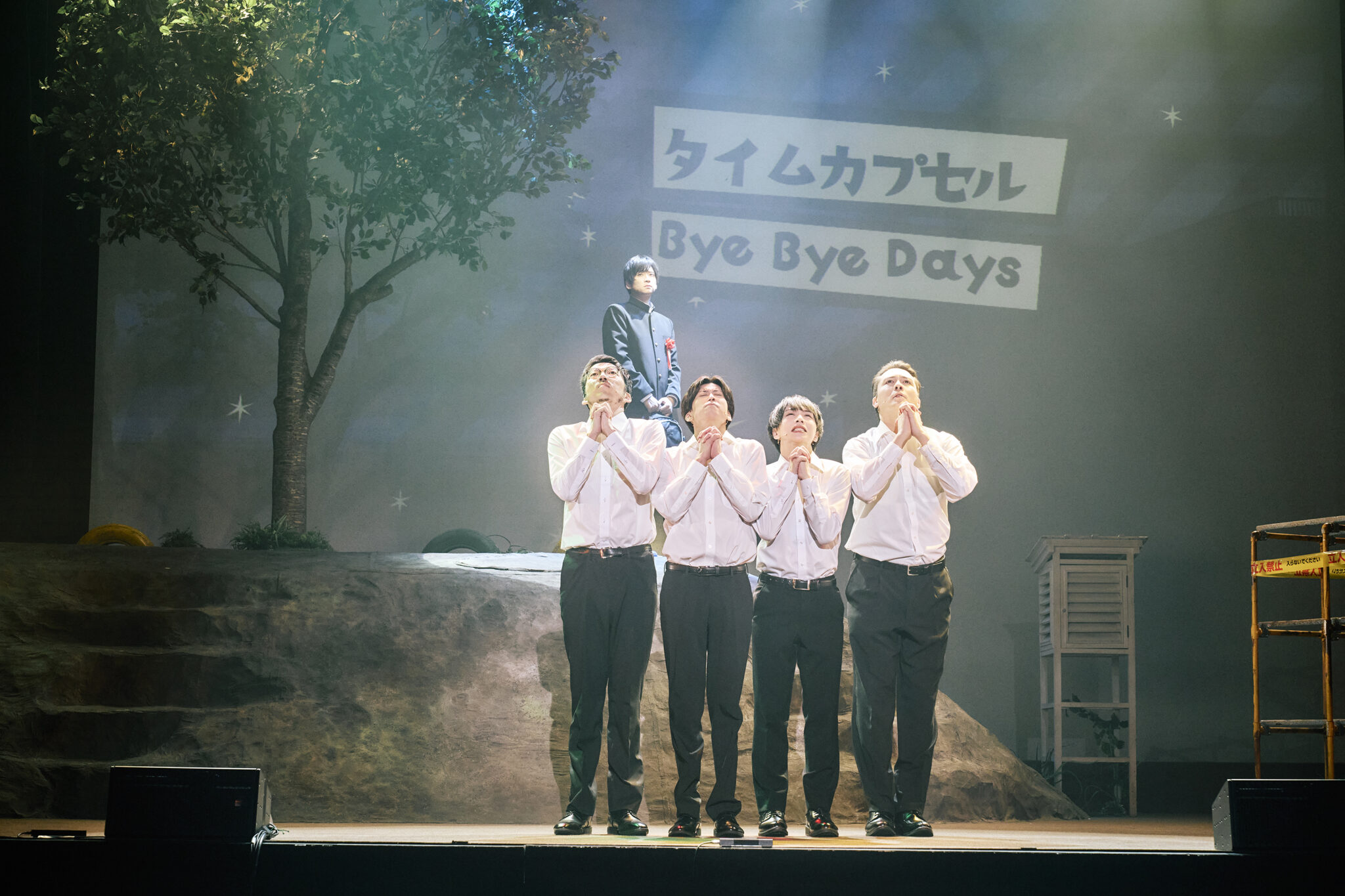 【オフィシャルレポート】舞台タメ劇 vol.1『タイムカプセル Bye Bye Days』 本日開幕！ - イケメン図鑑 ー若手俳優・2.5 ...